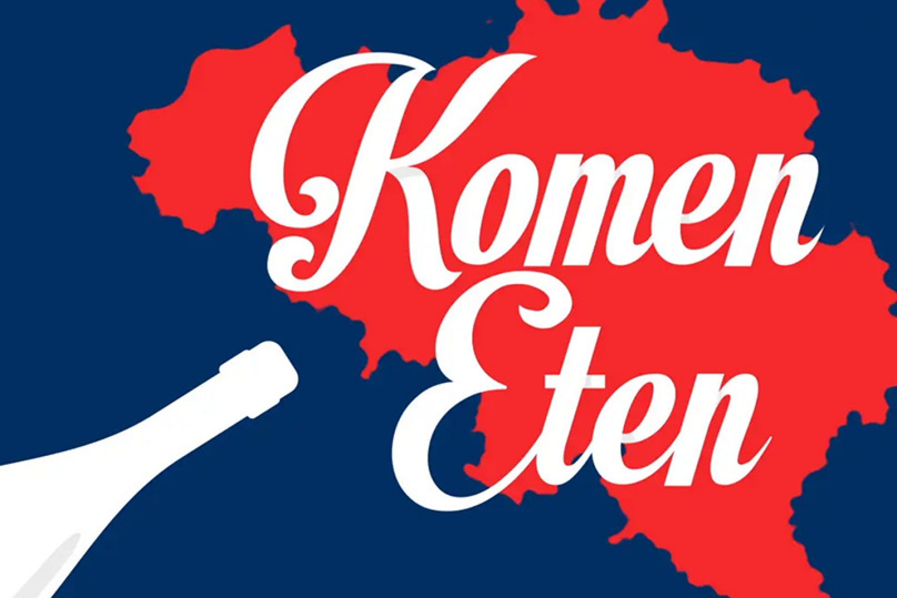 Komen Eten Logo